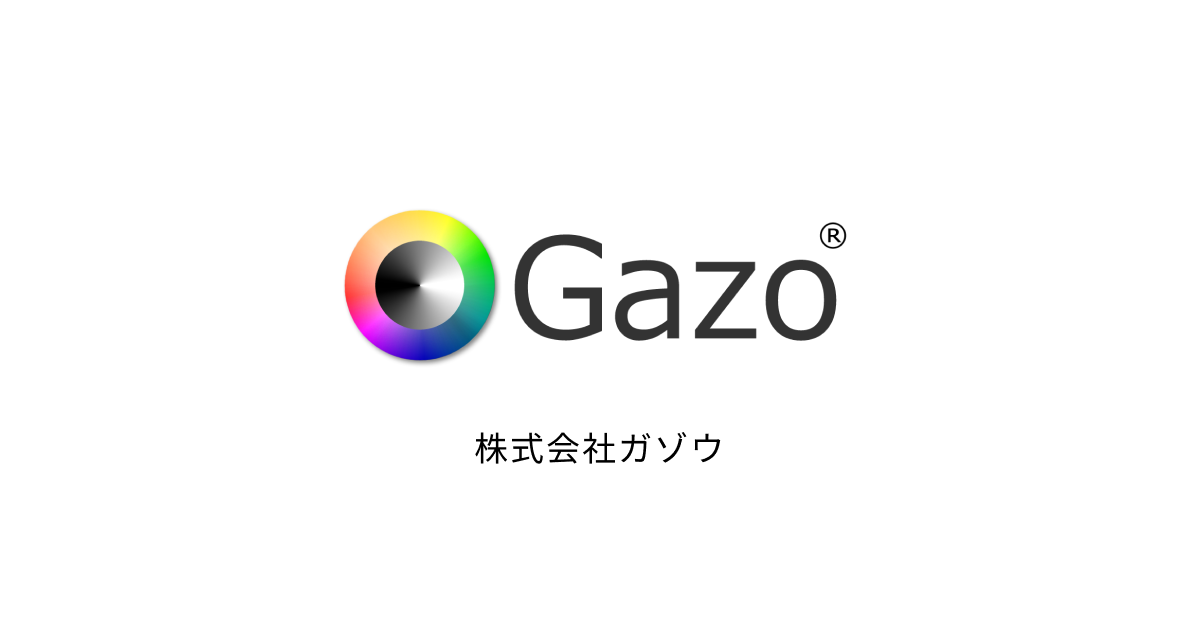 製品一覧ページ - 株式会社ガゾウ